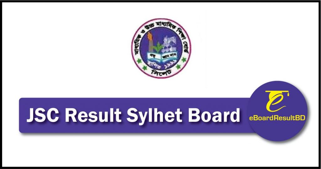 JSC Result 2024 Sylhet Board With Marksheet - eboardresults